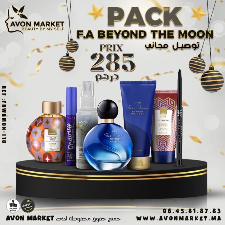 Home Cosmetics - Avon Market