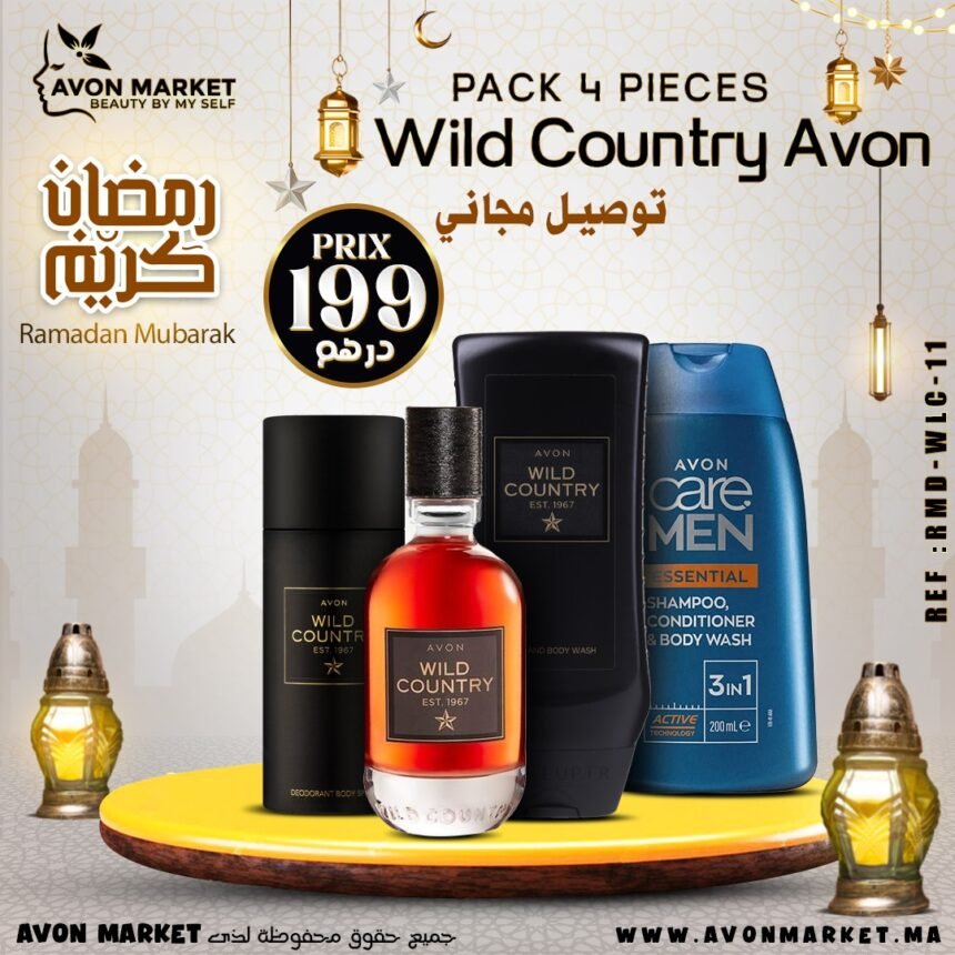 Catalogue Avon Market – Avon Market
