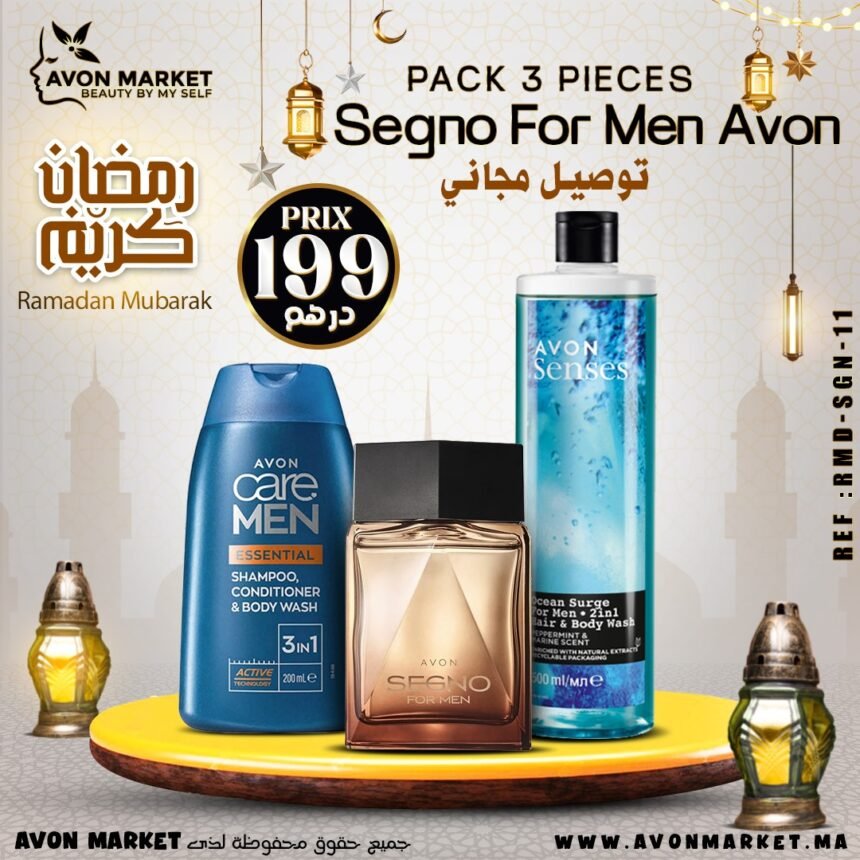 Catalogue Avon Market – Avon Market